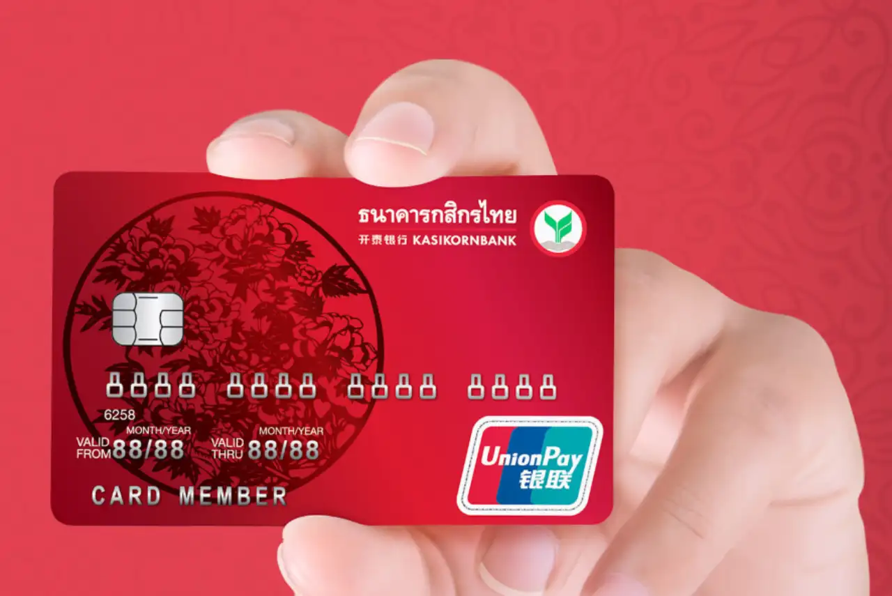 KBank UnionPay Classic สะสมคะแนนและรับความคุ้มครองการเดินทางด้วยบัตรใบนี้ | UNUM