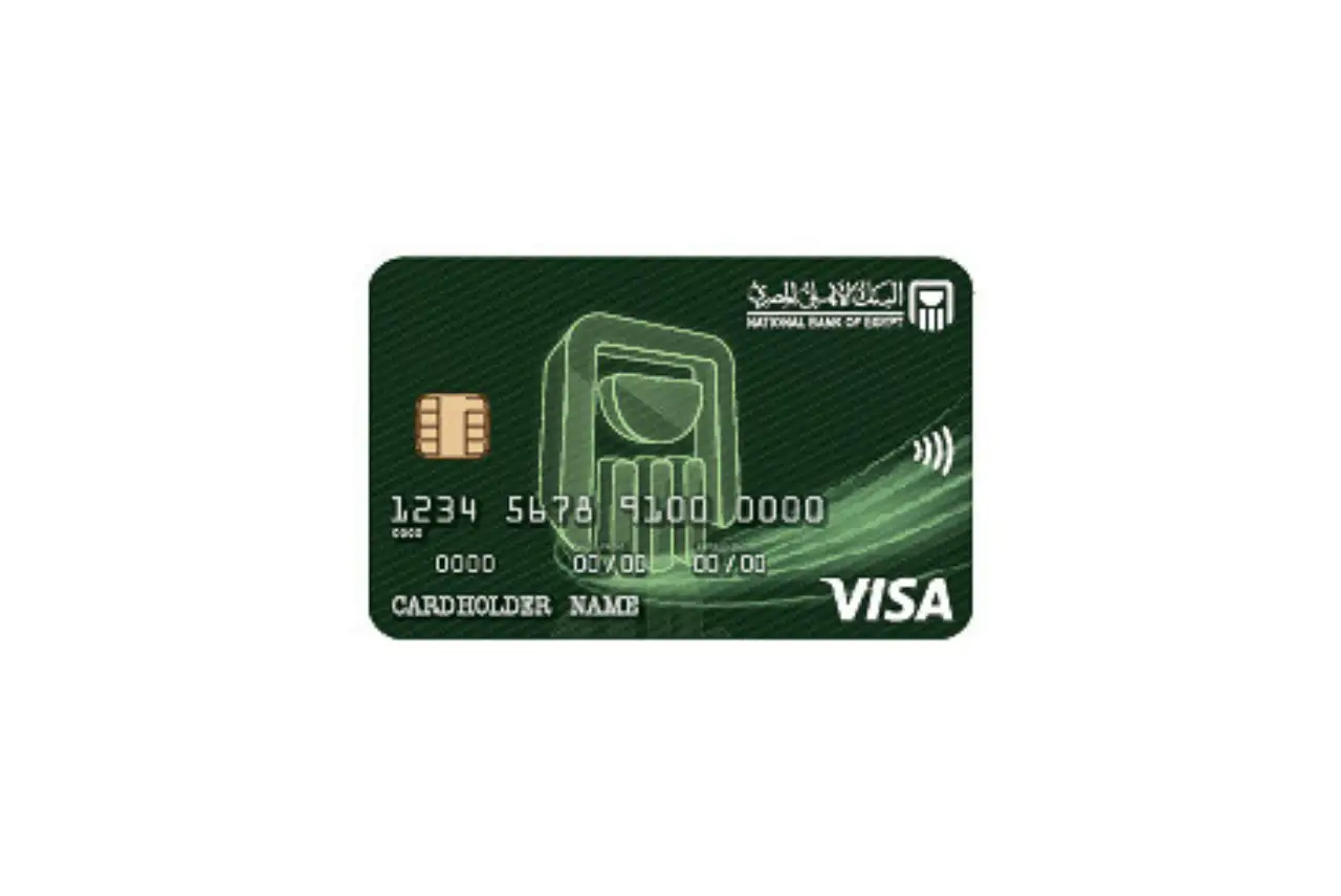 استمتع بالمدفوعات المرنة والوصول العالمي مع بطاقة NBE Visa Classic | UNUM