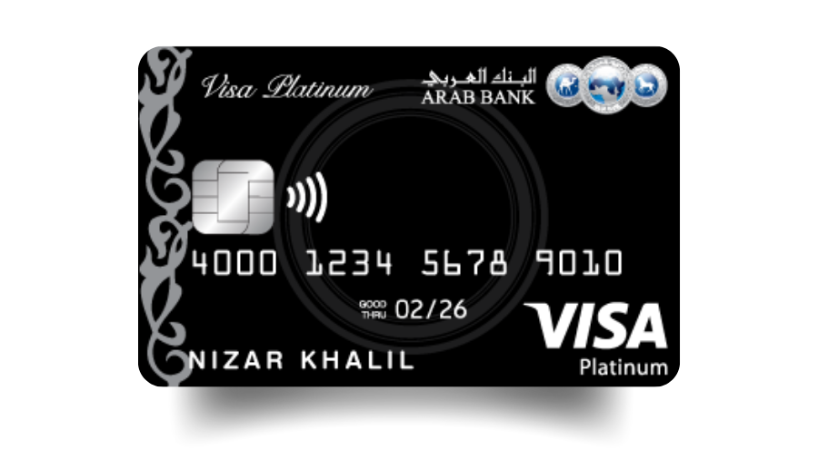 بطاقة arab bank visa platinum: تأمين مجاني، تقسيط طويل، وبرنامج مكافآت ...
