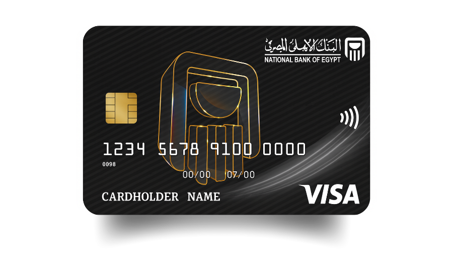 اكتشف أسلوبًا جديدًا من الفخامة مع بطاقة NBE Visa Platinum | UNUM