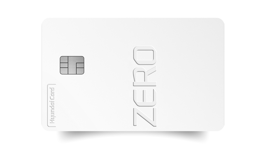 혜택을 놓치지 않기 위한 현대카드ZERO Edition3(할인형) 신청 가이드 전체 공개 안내 | UNUM